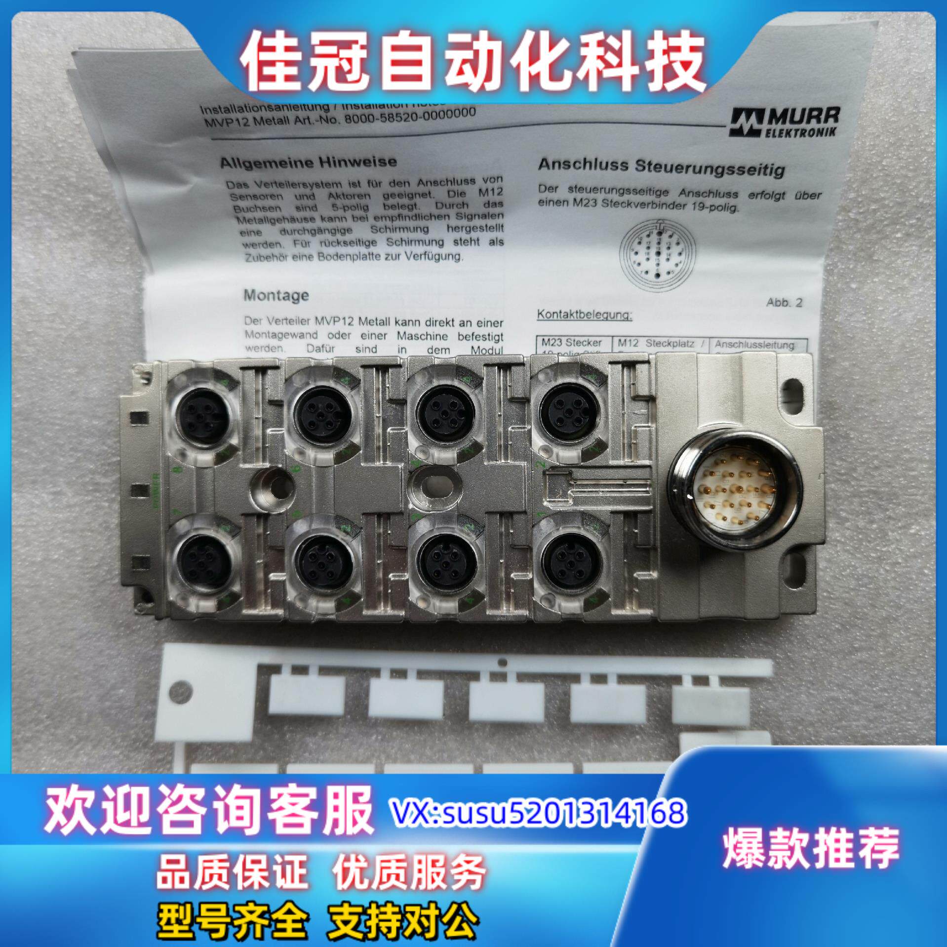 穆尔,电气(第4页)_大山谷图库