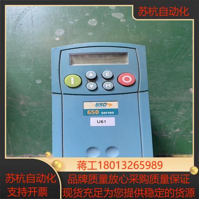 欧陆变频器  650/007/230/F/00/DISP/G