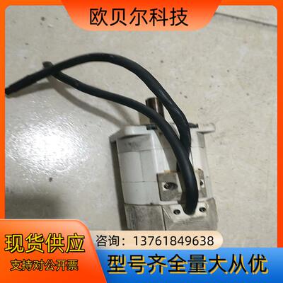 电机MSMA022A1E实图实拍售出不退换200w