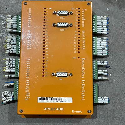 [德峰]新华灭菌PC机 XPC2140D
