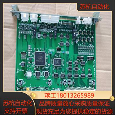 主板 NFV1EF2  T1460003  成色如图，实物拍议价