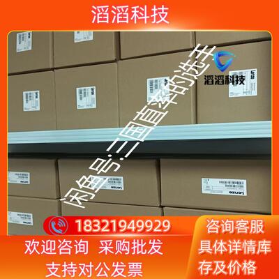 现货伦茨全新变频器       EVS9321-EPEVS93