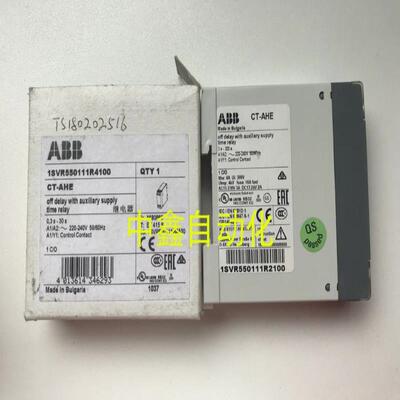 ABB电子时间继电器CT-AHE货号1SVR550111R4100 0.3-30S议价