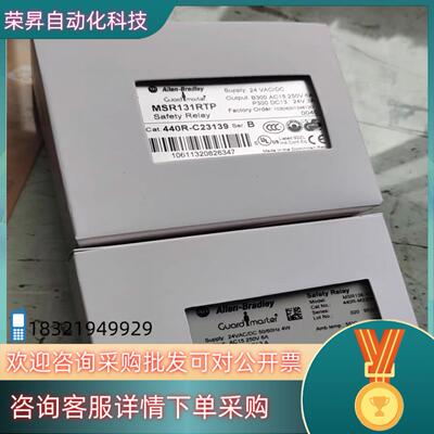 现货MSR128.1DP 440R-M23084 MSR131R