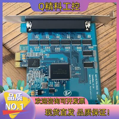 ROHS MuIti-8C/PCIe RS232 Ver 1