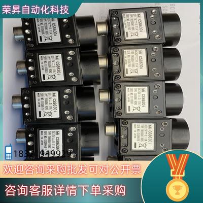 现货TELI泰利 工业相机CS8630I