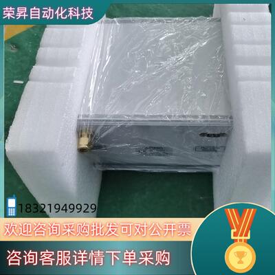 现货adixen阿尔卡特全新没有装   I4REL-28