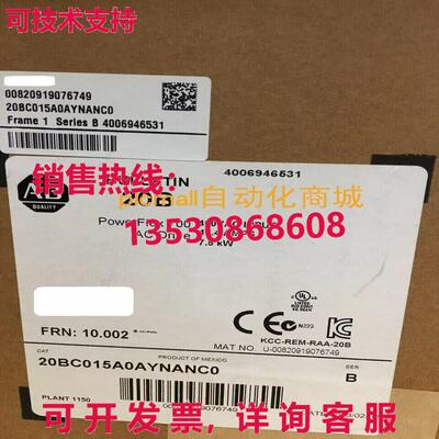 原装供应20BC015A0AYNANC0