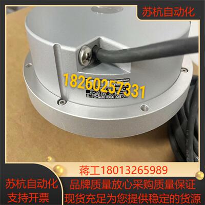 海德汉编码器出售，海德汉RON786C,ROD780C,议价