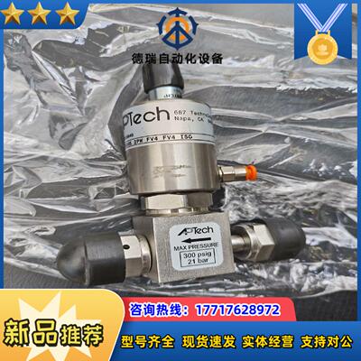APTECH阿博泰调压阀 型号AZ3550S 2PW  FV议价