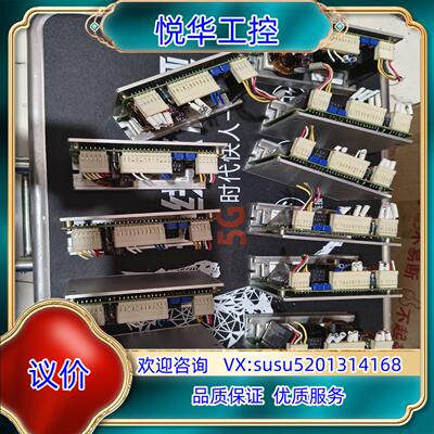 原装件DFC1514图片是，便宜出售，成色如图所示，议价