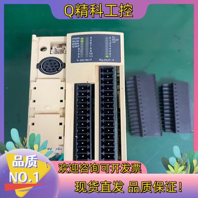 现货TWDLMDA20DRT
