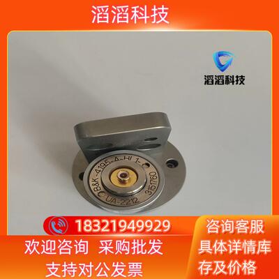 现货全新Bruel&Kjaer b&k 丹麦 BK-4195A