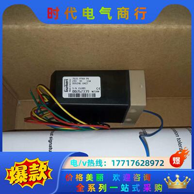 BURKERT宝德高精度隔膜阀SYST-7615-26233议价