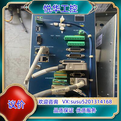 通快激光控制器TRUMPF Sensor-ControlI议价