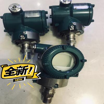 [德峰]横河EJA530E JA JBS7