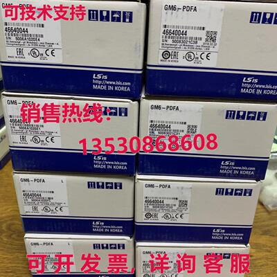 供应原装LS GM6-PDFA 模块