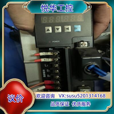 原装科凌伺服套装KLSM150AMA21电机KLSM130060议