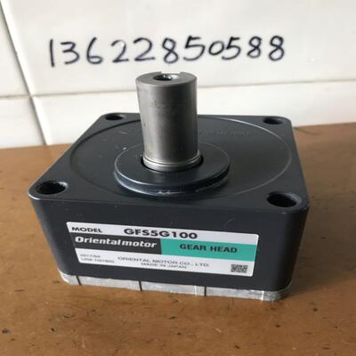 东方电机GFS5G100无刷电机减速器 Orientalmotor 拆机 议价
