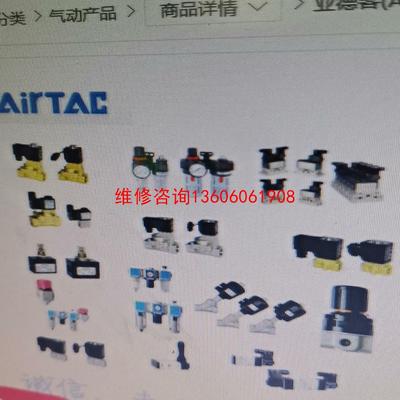 （请询价）库存清理，2JW15015Q50G2个库议价