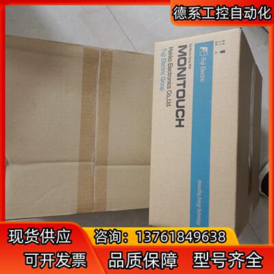 V9100iC富士触摸屏全新原装