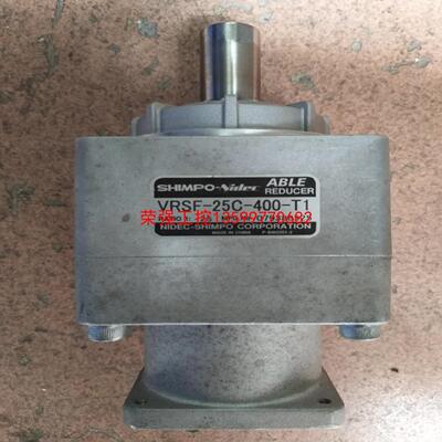 【荣强工控】日本新宝SHIMPO VRSF-25C-400 伺服减速机行