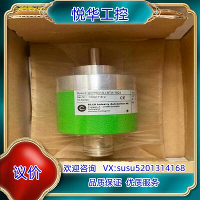 EC58C10-L6TA-1024 全新原装宜科ELCO编码议价