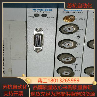 NI PXIE-8360模块一张需要的