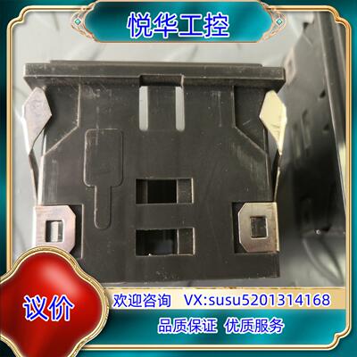 原装东方电机马达调速器SDM496  面板支架   标题议价