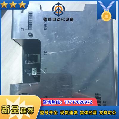 BECKHOFF德国倍福控制器CX2900-0192 现议价