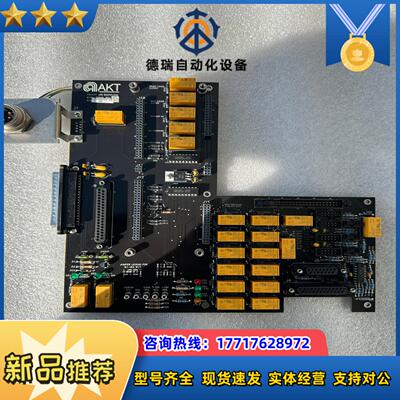 AKT FACILITY GAS BACKPLANE 710议价