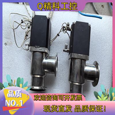 现货PBK-040角阀 的来