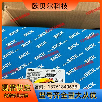 AFM60A-BENB018X12