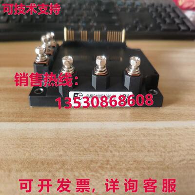 原装供应富士IGBT模块6MBP100RA060-02 6MBP100RA06002