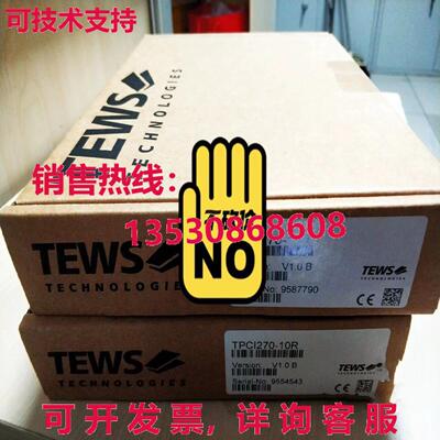原装供应TEWS TPCI270-10R