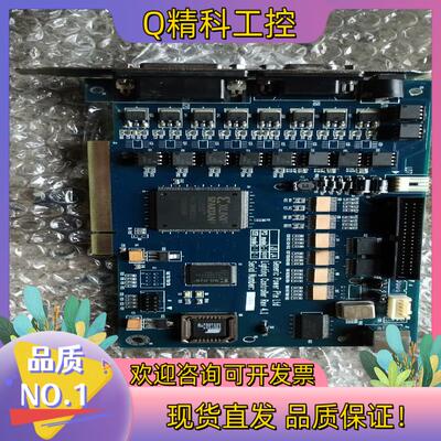 现货Generic power lighting control