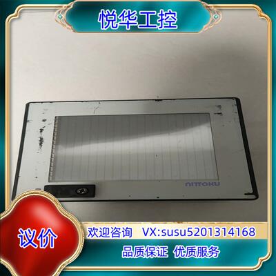 触摸屏 GT1555-QTBD原装  现货议价