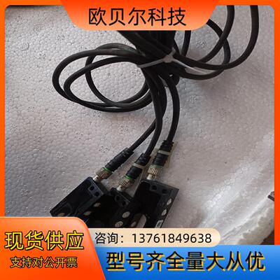 德国VISOLUX光电传感器GL10