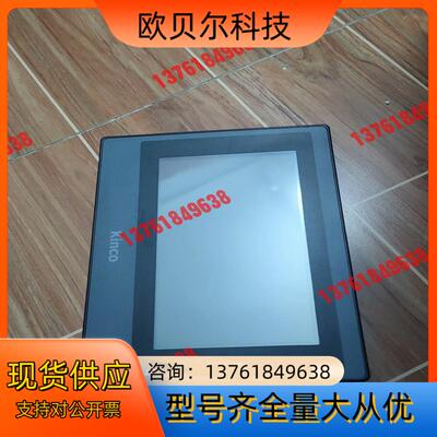 步科触摸屏mt4414te