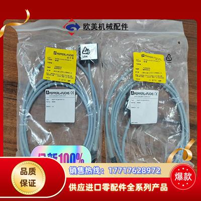 正品全新原装订货号186436 VAZ-2T1-FK-2M-议价