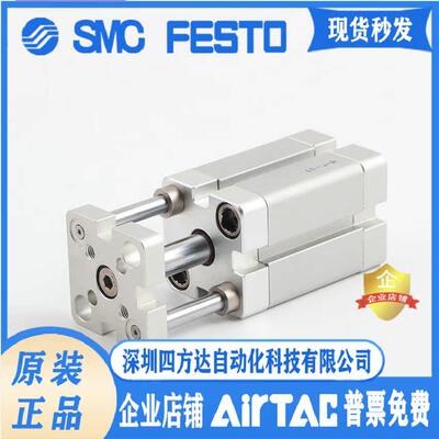 气缸TACE100X5X10X15X20X30X35X40X45X50X60X70！议价