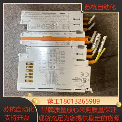 #电子器件 倍福模块EL1889.  EL2088.议价