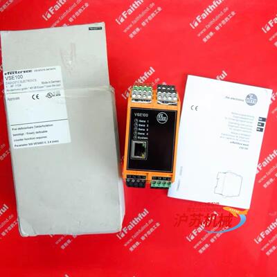 Ifm VSE100 易福门全新振动传感器，