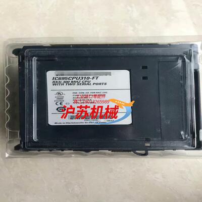 GE   CUP， IC695CPU310-FT全新，ic6