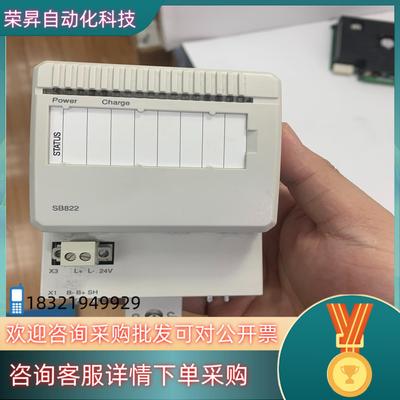 现货SB822  3BHE018172R1 ABB模块原装
