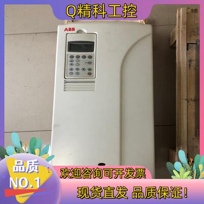 现货ABB变频器55KWACS800-01-0060-3+P9
