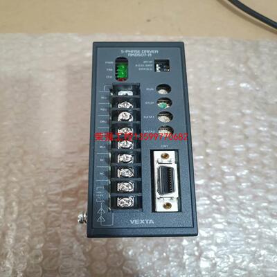 【荣强工控】RKD507-A东方5相步进电机驱动器RKD507-A，实物