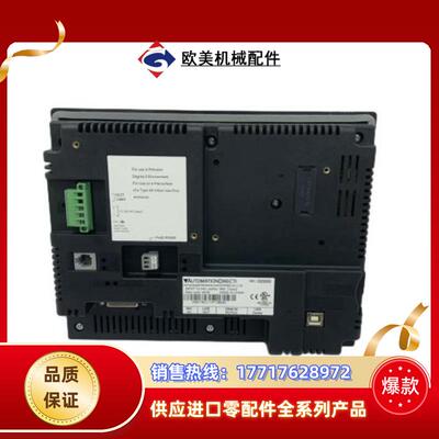 AUTOMATION DIRECT   EA9-T8CL议价