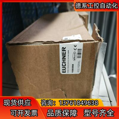 RIEGEL CES-AC-AR-C01-AH-SA-C22