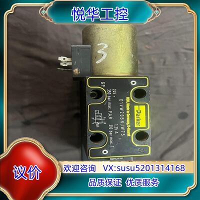原装PARKER电磁阀D1VW20BNJW 75议